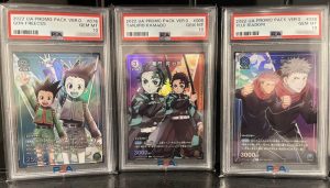 Union Arena Guide - CAPSULE CORP GEAR