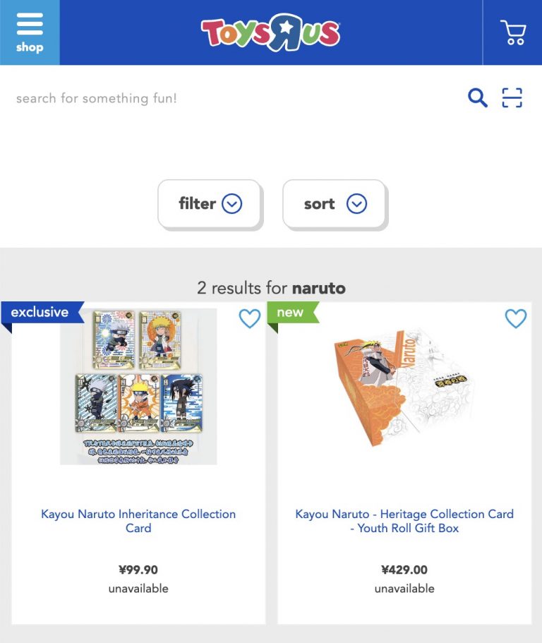 Naruto Kayou Card Guide - CAPSULE CORP GEAR