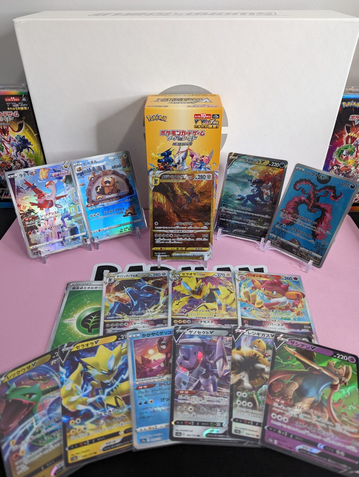 Pokemon VSTAR Universe Review - CAPSULE CORP GEAR