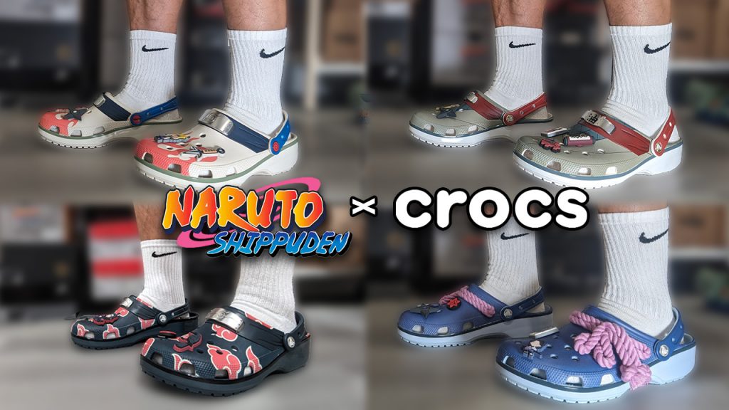 Naruto - CAPSULE CORP GEAR