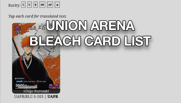 Union Arena Bleach Card List - CAPSULE CORP GEAR